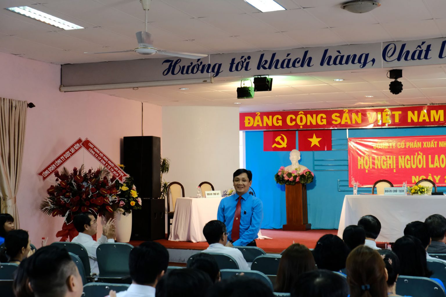 Hình ảnh hội nghị Người lao động năm 2020 công ty YTECO - Công ty CP ...